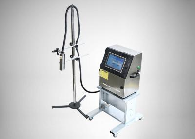 China White Industrial Inkjet Printer , Inkjet Coding Machine Touching Screen for sale