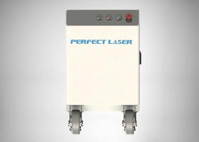 China 500W Portable Laser Rust Removal Machine Water Cooling 1064mm Wavelength for sale