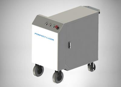 China 1000W Industrial Portable Laser Cleaning Rust Machine Remover for sale