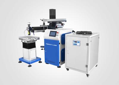 China Suspension Arm Type  Laser Welding Equipment For Mould Die Repair PE-W600D for sale