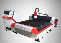 China Energy Saving Fiber Laser Machine Water Cooling With High Environmental Protection for sale
