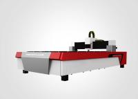China Fast Speed 1000w High Precision Fiber Laser Cutting Machine For Titanium Alloy for sale