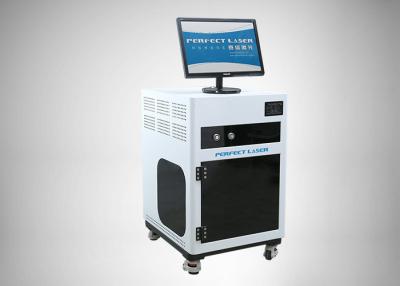 China 5000HZ New Style Air Cooling 3D Crystal Laser Inner Engraving Machine for sale