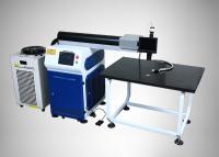 China Double Path Advertising Signs Logos Words Channel Laser Welding Machine With Soft Fiber Cable for sale