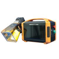 China Portable Handheld Metal Fiber Laser Marking Engraving Machine PEDB-163 For Matal for sale