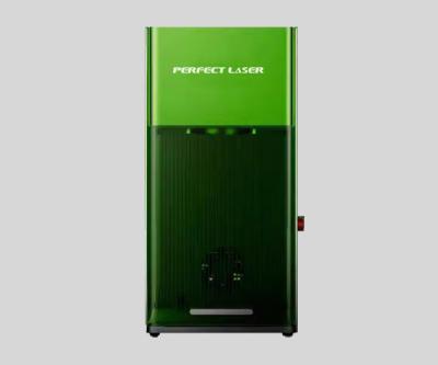 China 20W Automatic Desktop Dual-light Source Galvanometer Laser Marking And Engraving Machine for sale