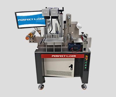 China 30W Mopa Natural Lash False Eyelash Automatic Feeding Double Head Laser Cutting Machine for sale
