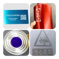 China 20W Small Handheld Metal Stainless Steel Nameplate Laser Coding Engraving Marking Machine for sale