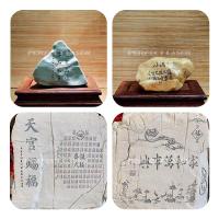 China Compact 20W–60W Portable 3D Deep Relief Laser Engraver for Metal and Stone for sale