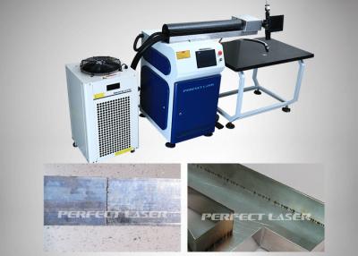 China High Speed CE Approved Double Path Laser Welding Machine For Stainless Steel Aluminum for sale