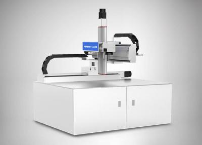 China Seamless Gantry Laser Marking Machine Metal Etching Equipment 3 Years Gurantee for sale