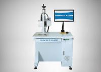 China Automatic Positioning Laser Engraving Machine For Deep Carved Metal for sale