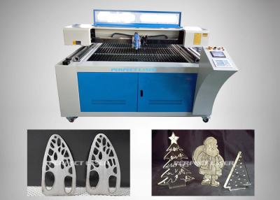 China VCD Training CO2 Laser Cutting Machine DSP Control System 1300*2500mm Working Area for sale