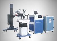 China 360 degree Suspension Arm Type Automatic Protection System Laser Welding machines for Mould Die Repair for sale