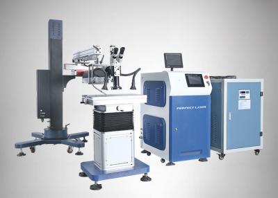 China 360 degree Suspension Arm Type Automatic Protection System Laser Welding machines for Mould Die Repair for sale
