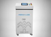 China 3mm Thickness 1000W Laser Welding Machine 1070nm For Stainless Steel for sale