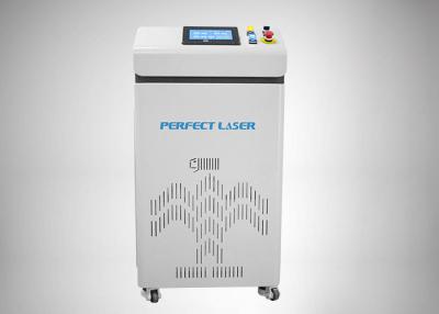 China 3mm Thickness 1000W Laser Welding Machine 1070nm For Stainless Steel for sale