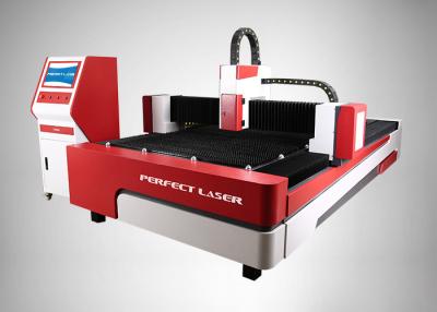 China High Precision 1000W 1500W 2000W Fiber Laser Cutting Machine For Metal sheet for sale