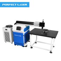 China Double Optical Path Automatic Laser Welding Machine With Handheld For Stainless Steel Aluminum Welder for sale