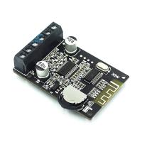 China XY-P15W 20W High Power Amplifier Board with Stereo Bluetooth 5.0 for 12V 24V Operation for sale