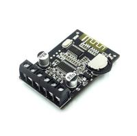 China XY-P15W 20W High Power Amplifier Board with Stereo Bluetooth 5.0 for 12V 24V Operation for sale