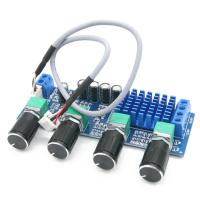 China 12-24V Digital Audio Amplifier Board with 80W Output and 45 Times Magnification for sale