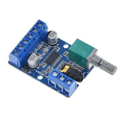 China 30Wx2 High Power Digital Amplifier Board with 12V/24V Power Supply and Class D PWM Modulation for sale