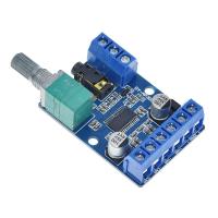 China 30Wx2 High Power Digital Amplifier Board with 12V/24V Power Supply and Class D PWM Modulation for sale