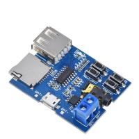China MP3 Decoder Board with 2W Mono Amplifier TF Card and U Disk Play Mode for 3.7V Lithium Battery Audio Player Module for sale