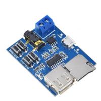 China MP3 Decoder Board with 2W Mono Amplifier TF Card and U Disk Play Mode for 3.7V Lithium Battery Audio Player Module for sale