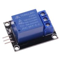 China 5V 1 Channel Relay Module For PIC AVR DSP ARM  power supply module for sale