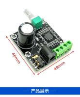 China 12V Power Supply CA-8610S Chip 2X15W Dual Channel Class D Audio Amplifier Board for sale