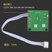 China CA-1250 Power Supply Module Satellite Receiver Top Box Power Supply Switch Board for sale