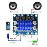 China CA-3110S 30W+30W Digital Amp Board Mini Amplifier Audio Module with 2.0 Channel and DC 8-26V Power for sale