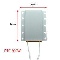 China 220V 200W 300W Tester Tool PTC Heating Plate LED Lamp Bead Desoldering for sale
