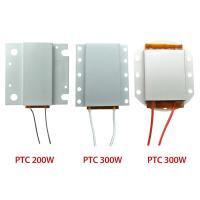 China 220V 200W 300W Tester Tool PTC Heating Plate For Led Lamp Bead Desoldering Tool for sale