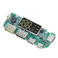 China CA-524A 5V 2.4A 18650 BMS Battery Protection Board Micro / Type C LED Mobile for sale