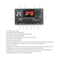 China ICCS8673E 80W MP3 Decoder DC 5V-26V Bluetooth Audio Module Board Power Amplifier System for sale