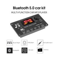 China ICCS8673E 80W MP3 Decoder DC 5V-26V Bluetooth Audio Module Board Power Amplifier System for sale