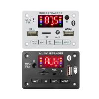 China 6V-12V MP3 Decoding Board Bluetooth Audio Module Wireless Car USB Receiver System for sale