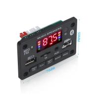China 6V-12V MP3 Decoding Board Bluetooth Audio Module Wireless Car USB Receiver System for sale