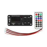 China 2x25W 50W MP3 Player Bluetooth Audio Module Board Remote Control Wireless Sound System for sale