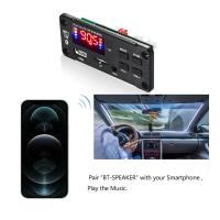 China 2x25W 50W MP3 Player Bluetooth Audio Module Board Remote Control Wireless Sound System for sale