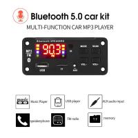 China 2x25W 50W MP3 Player Bluetooth Audio Module Board Remote Control Wireless Sound System for sale