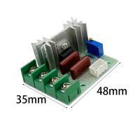 China AC 220V 2000w Motor Speed Controller Dimmers Governor Module Potentiometer for sale