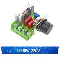 China 2000W 4000W Thyristor Governor Temperature Control Module AC 220V High Power for sale