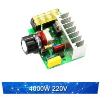 China 2000W 4000W Thyristor Governor Temperature Control Module AC 220V High Power for sale