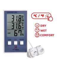 China 1.8F Accuracy Temperature Humidity Meter C/F LCD Display Sensor Probe Weather Station for sale