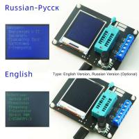 China GM328A Transistor Diode Tester Tool ESR Voltage Frequency Meter Detector for sale