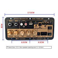 China D50 100W Power Output Amplifier Board with Optical Audio Input and Adjustable High Low Tones Bluetooth AMP for sale